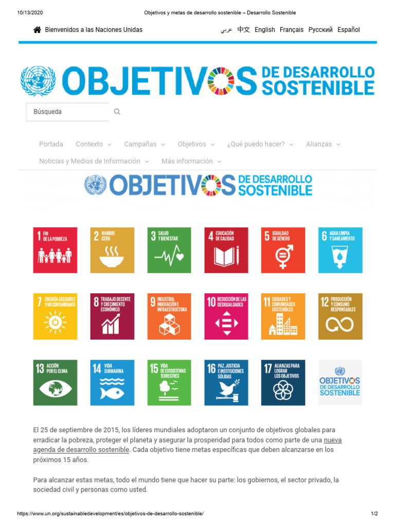 ONU Objetivos y Metas de Desarrollo Sostenible | PDF | Desarrollo ...