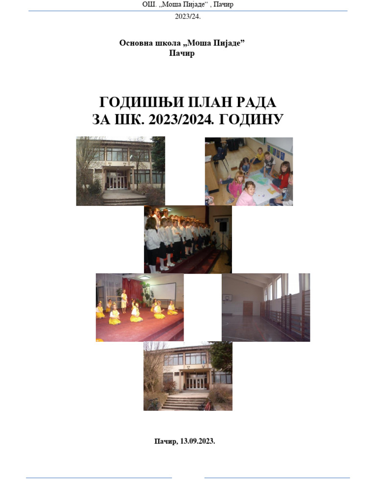 Godisnji Plan Rada Skole 2023-24 PDF | PDF