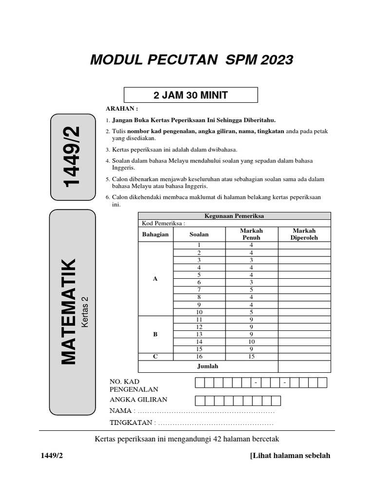 Modul Pecutan Kertas 2 SPM | PDF
