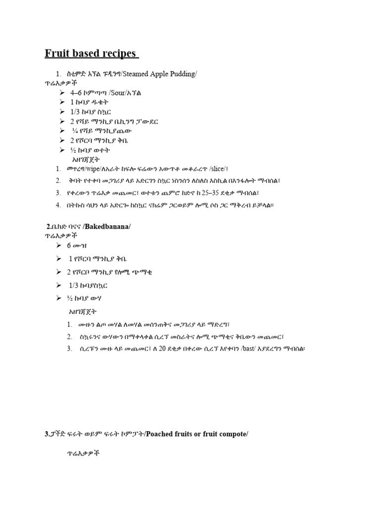 Fruit Recipes 1 Pdf