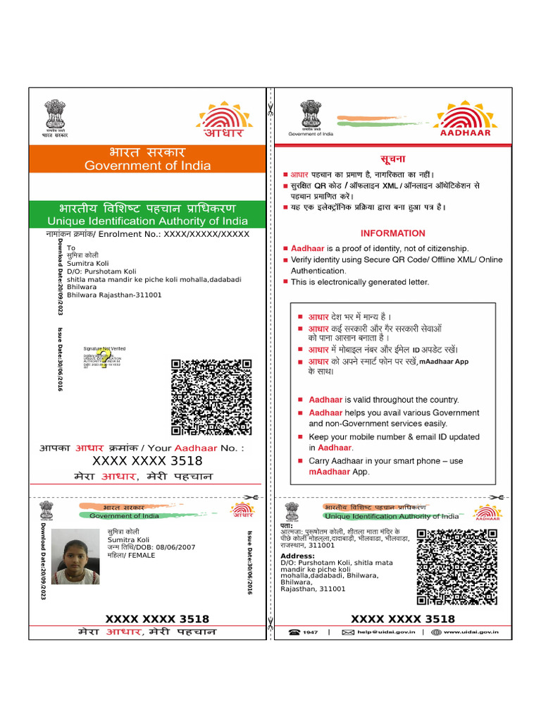 In Gov uidai-ADHAR | PDF