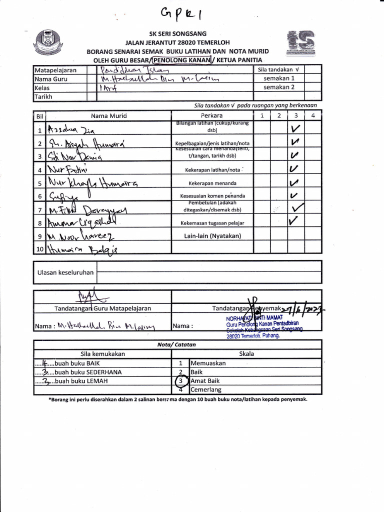 Borang Semak Buku Latihan PK 1 | PDF