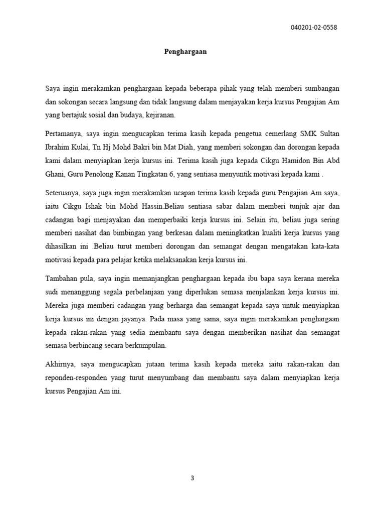 Penghargaan Kk PA Complete Kannu | PDF