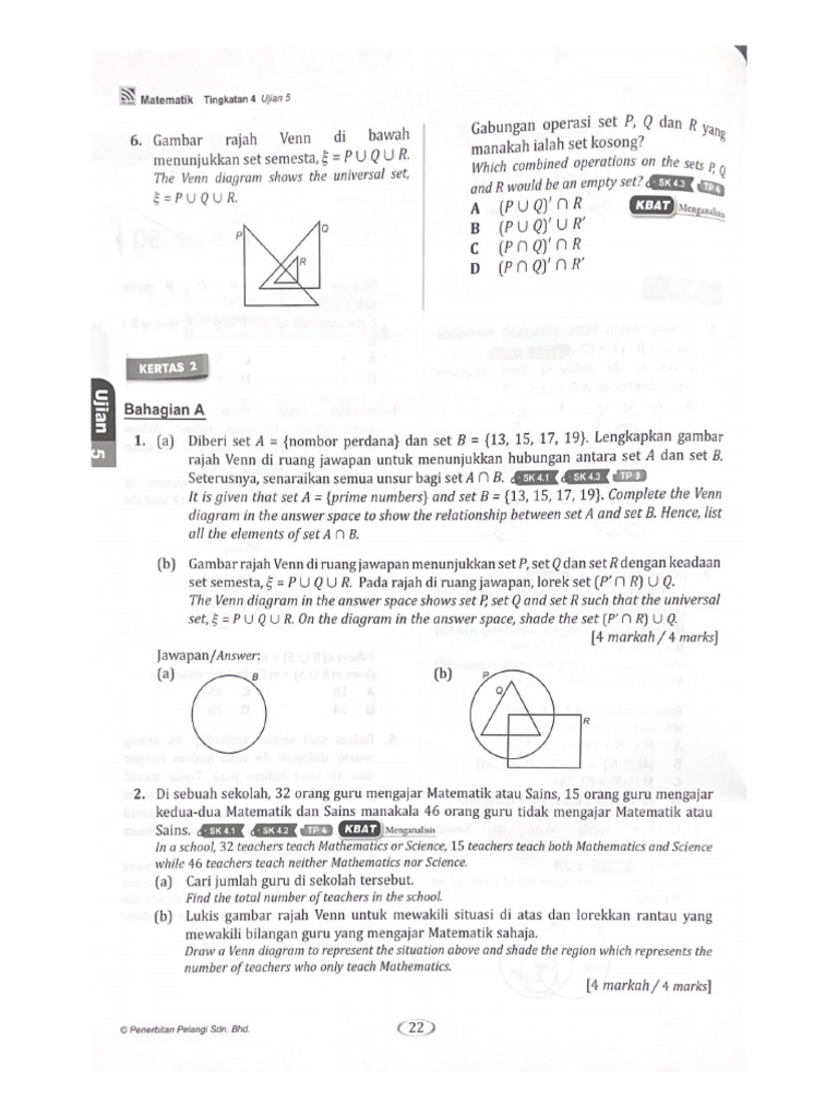 F4C4 Get Ready | PDF