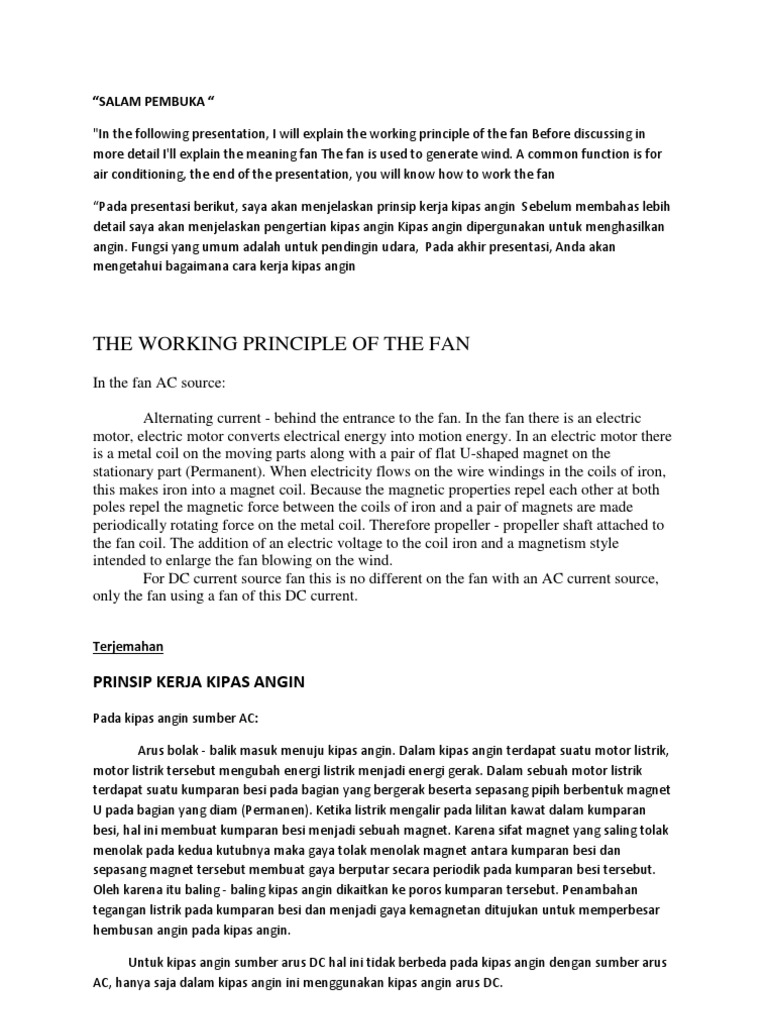 The Working Principle of The Fan | PDF