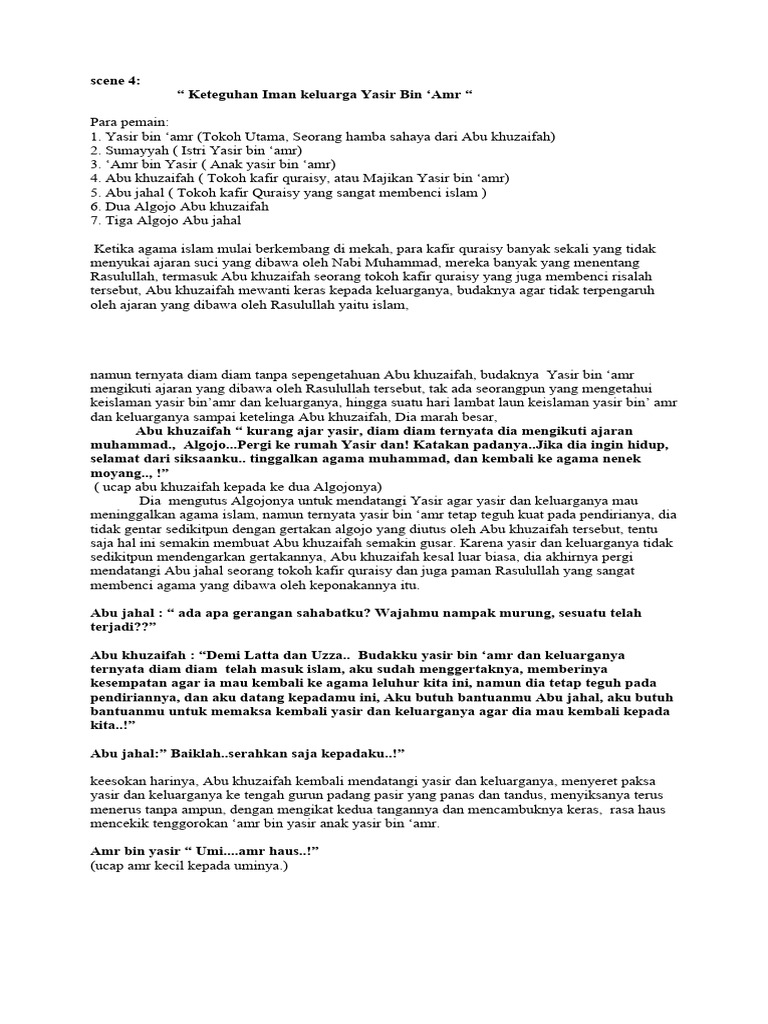 Naskah Drama Keteguhan Keluarga Yasir Bin Amr | PDF