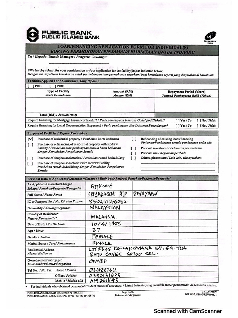 PBE House Loan | PDF