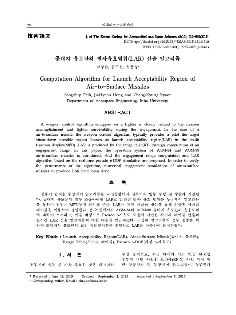 Computation Algorithm For Launch Acceptability Region of Air-to-Surface ...