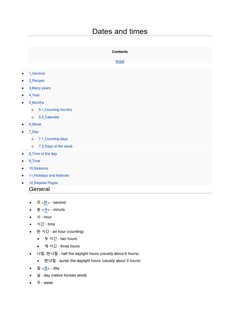 (BOM) KOrean - Dates and Times | PDF