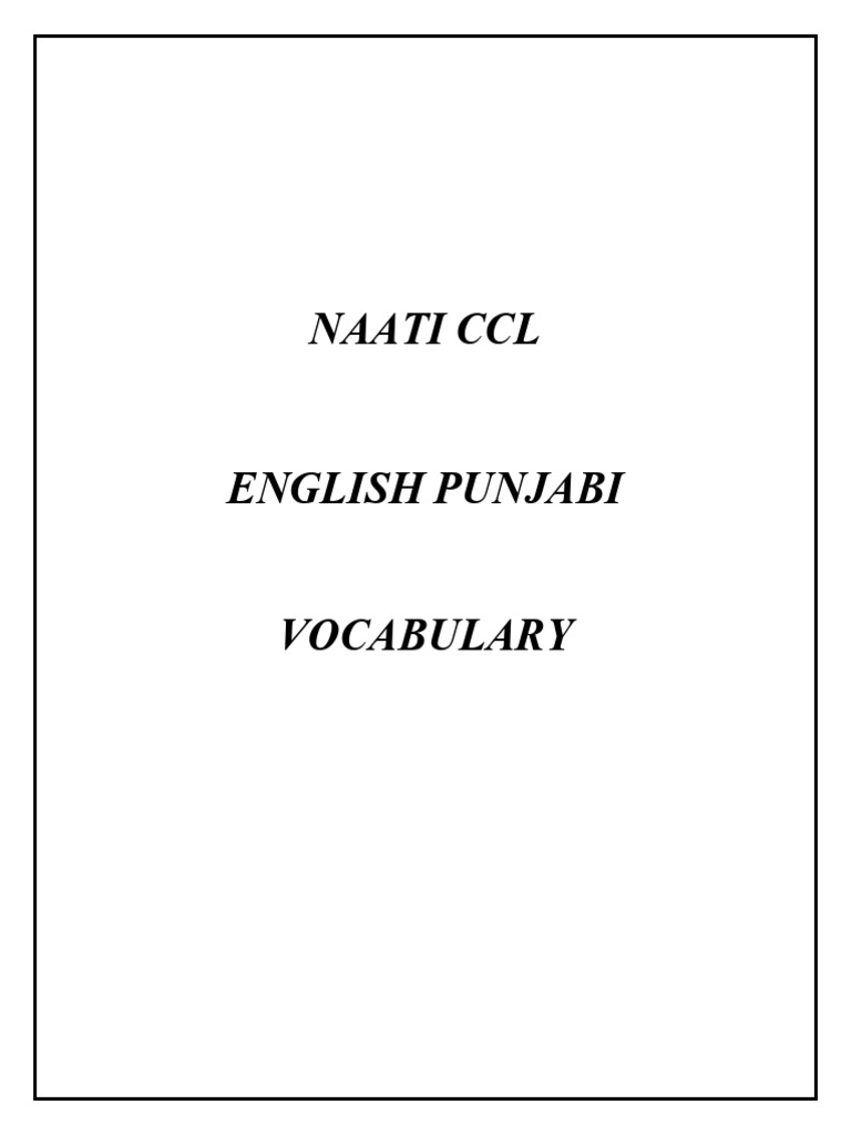 Naati Vocab PDF | PDF