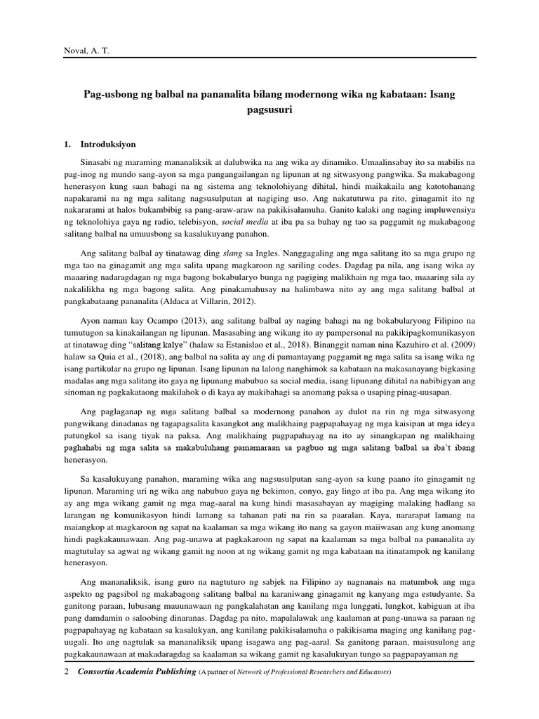 Gawain Bilang Isa | PDF