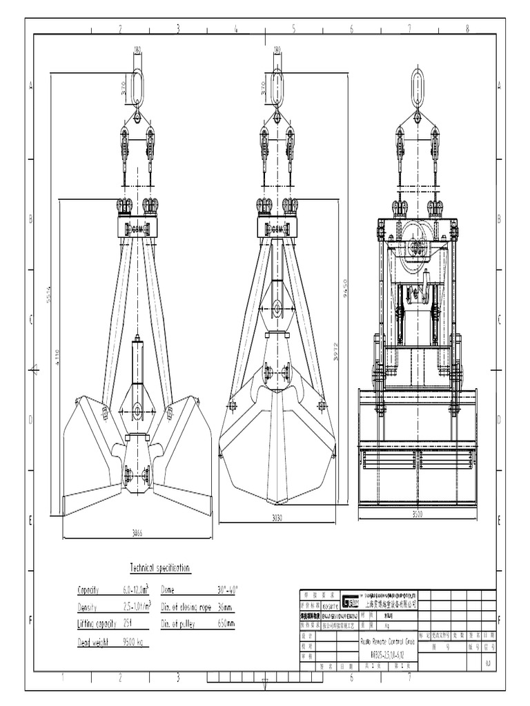 01-drawing-GBM-12m Remote Control grab-RCB25-2.5,1.0-6,12 | PDF