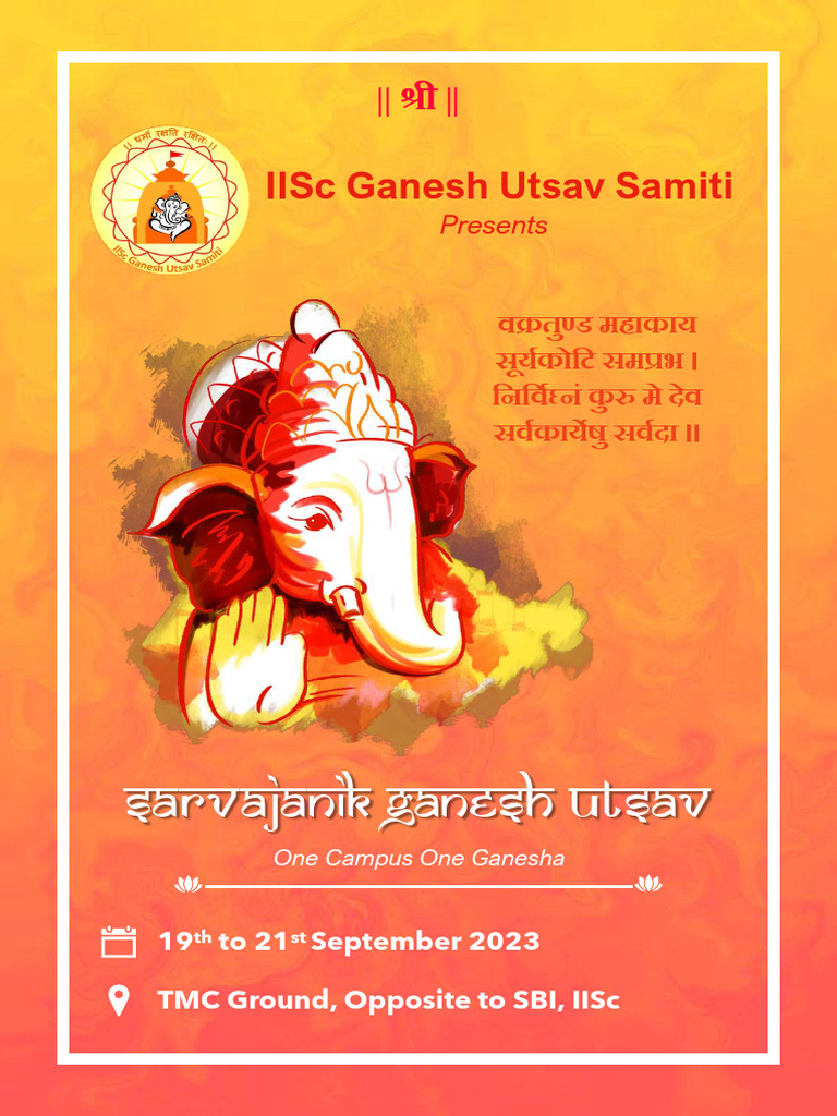 Ganesh Invitation Card A5-8 | PDF