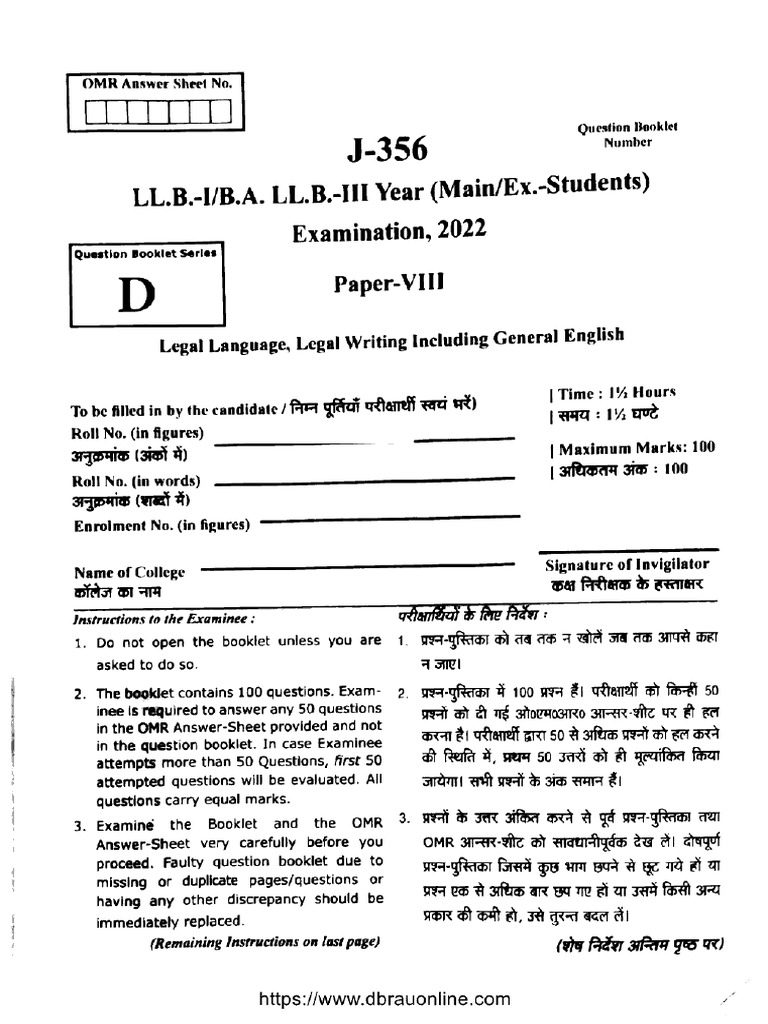 LLB 1 Year Ballb 3 Year Legal Language Legal Writing Including General ...