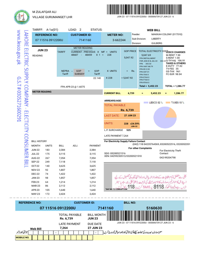 Bill | PDF | Money | Economies