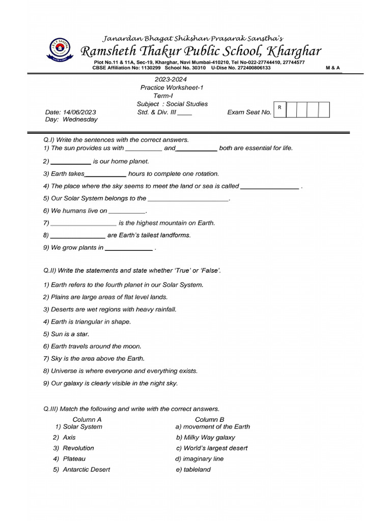 SST Practice Worksheet 1 | PDF