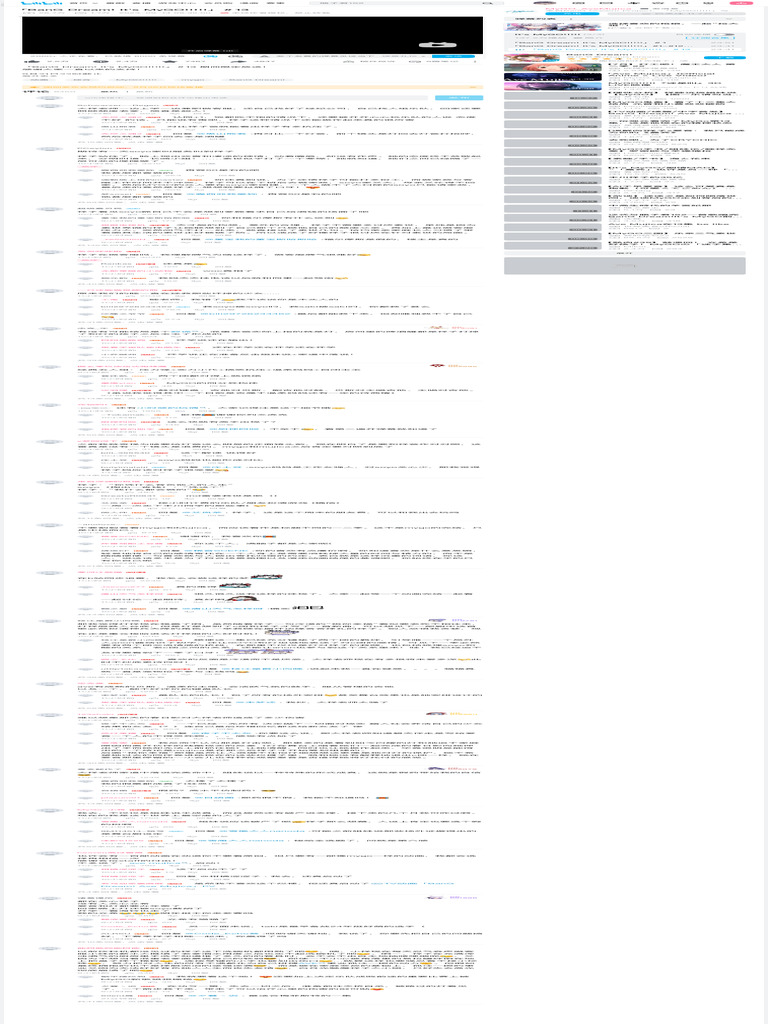 「BanG Dream! It's MyGO!!!!!」＃13 - 哔哩哔哩 - bilibili | PDF