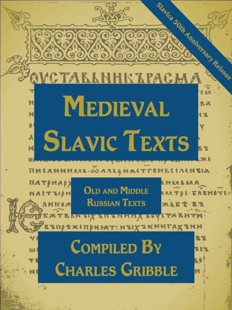 Slavica Reissue - Medieval Slavic Texts | PDF