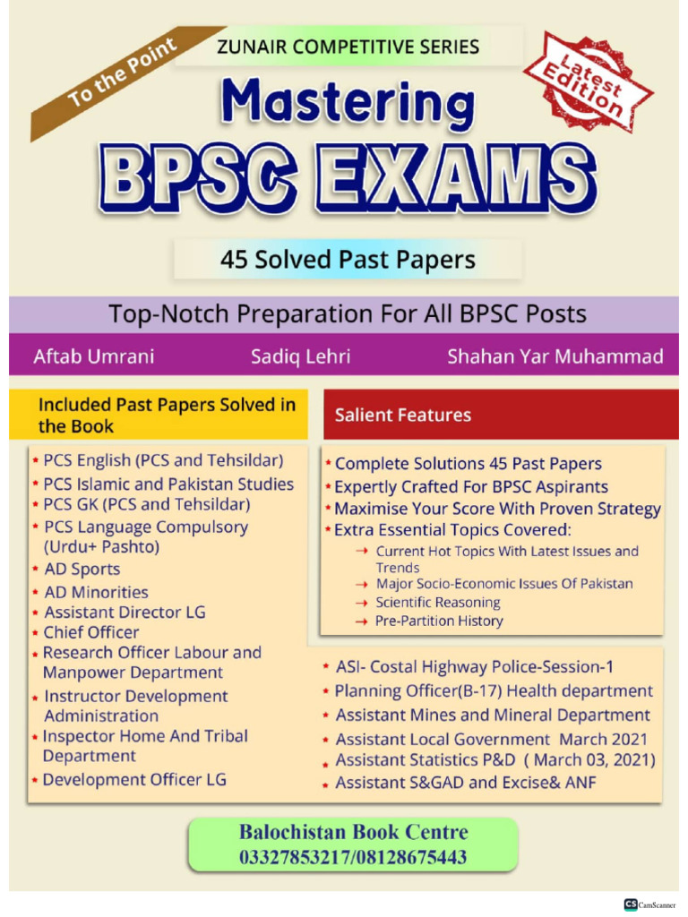 Book For BPSC... | PDF