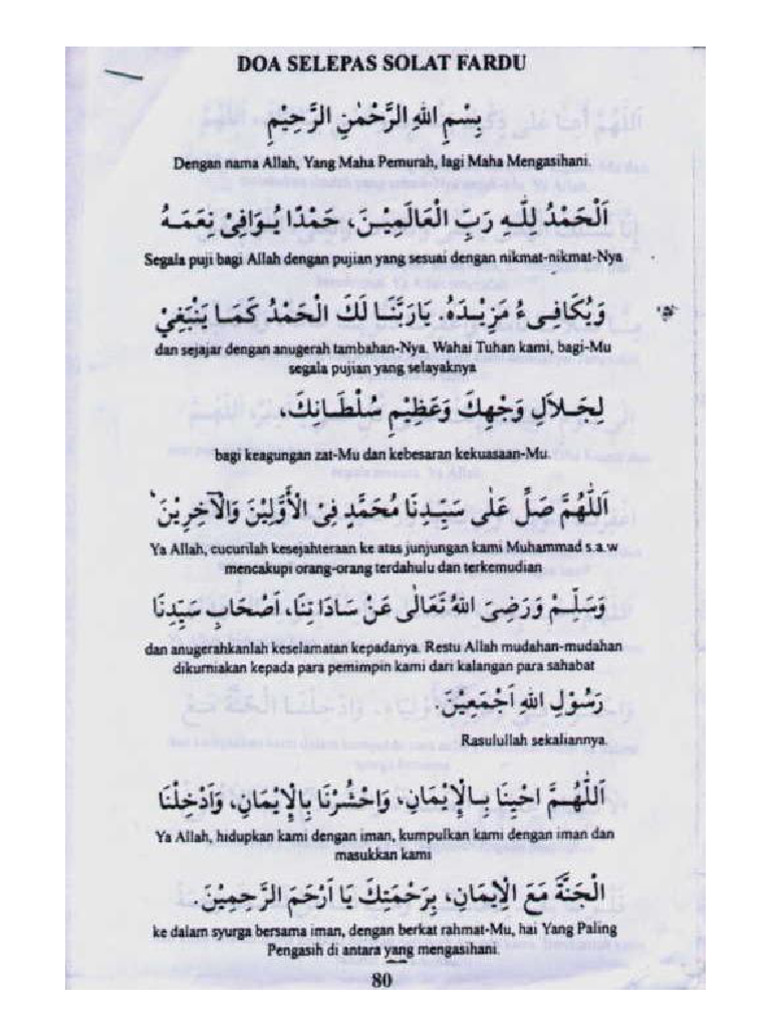 Doa & Zikir Selepas Solat | PDF