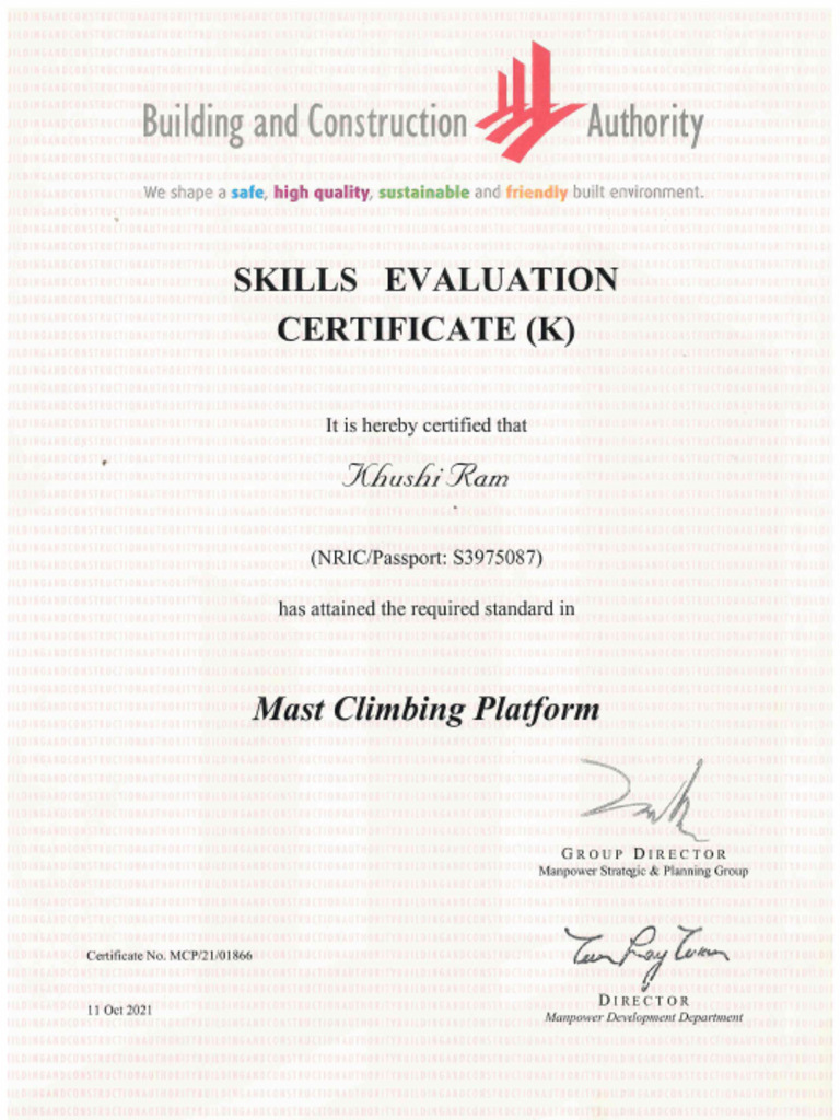Skill Evaluation Certificate | PDF