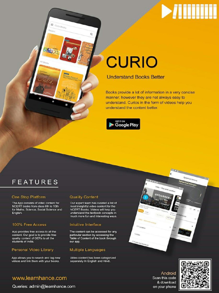 Curio App | PDF