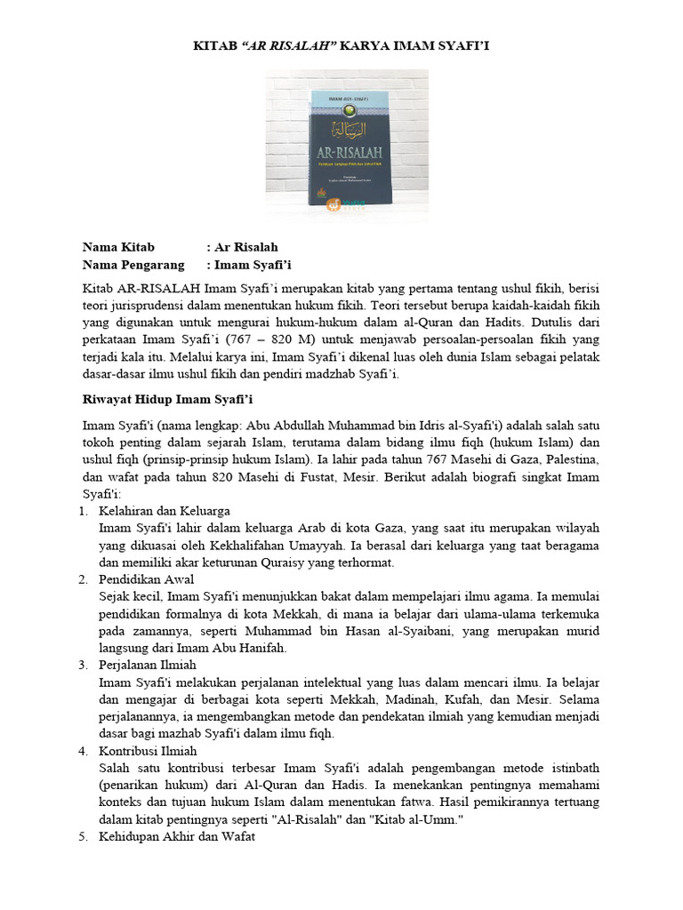 Kitab Ar Risalah | PDF