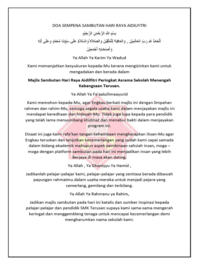 Doa Sambutan Hari Raya Asramaa | PDF