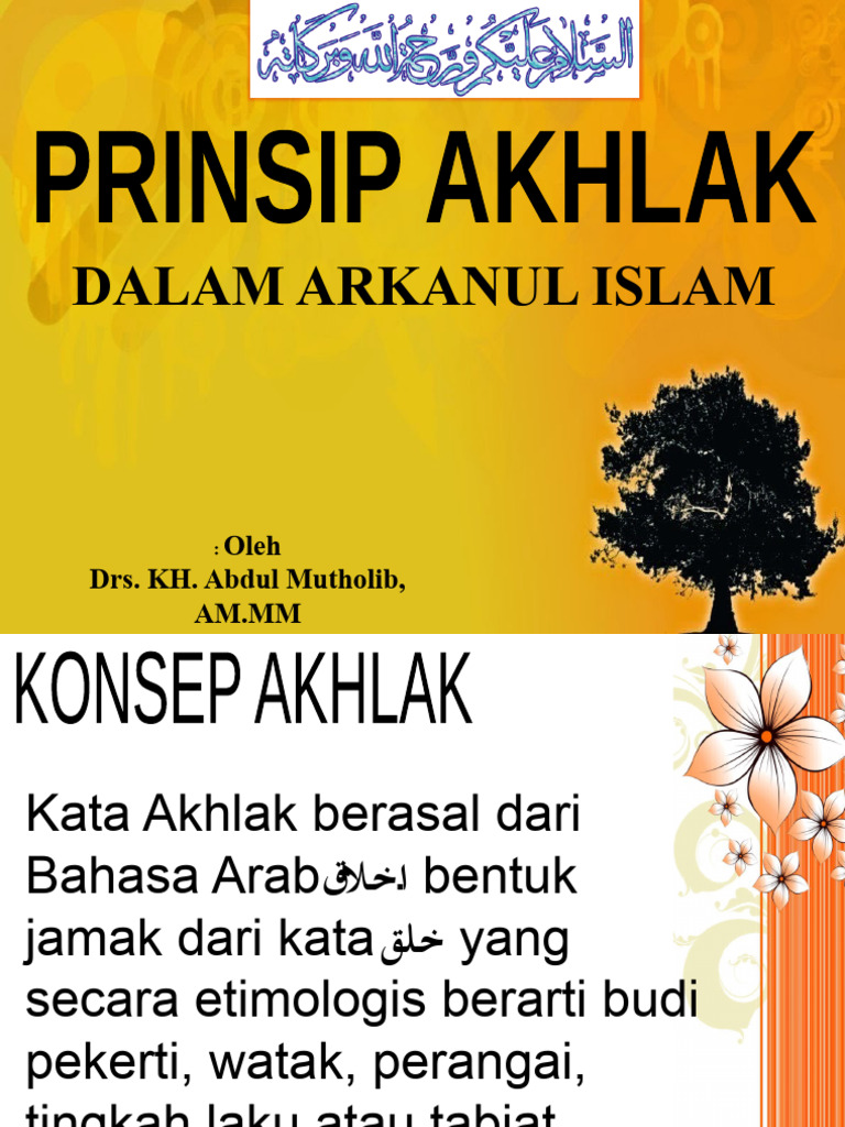 Arkanul Islam | PDF