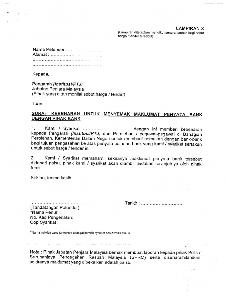 Surat Kebenaran Semak Penyata Bank | PDF