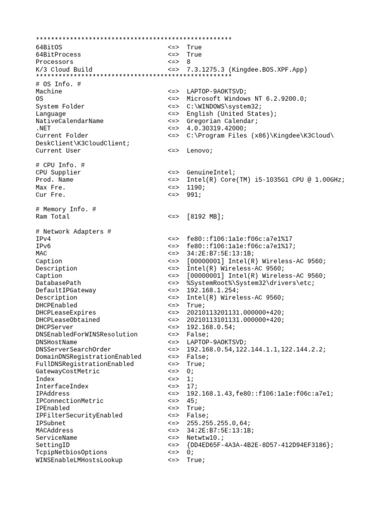 ExceptionLog Kingdee - BOS.XPF - App 7.3.1275.3 | PDF | Parameter ...