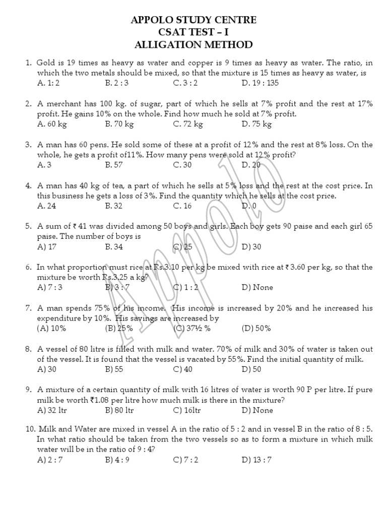 Csat Test - I | PDF | Partnership | Profit (Accounting)