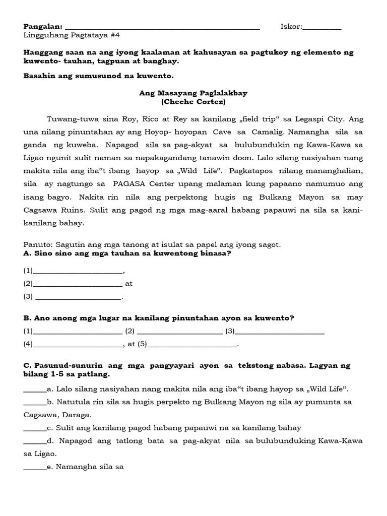 Week 4 Gr4 Quiz | PDF