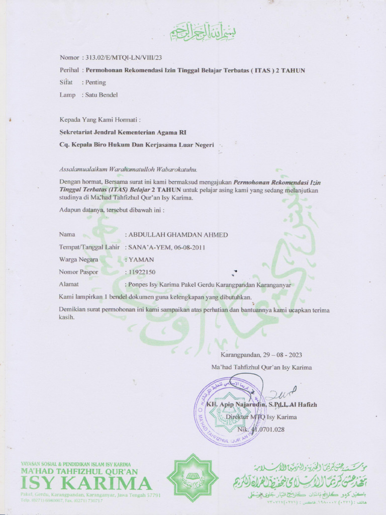 File Abdullah Ghamdan | PDF