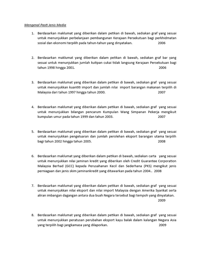 Identify Media | PDF