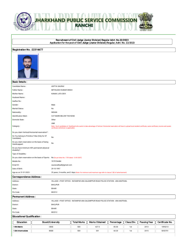 Jharkhand Civil Judge Application Form | PDF | Justice | Crime & Violence