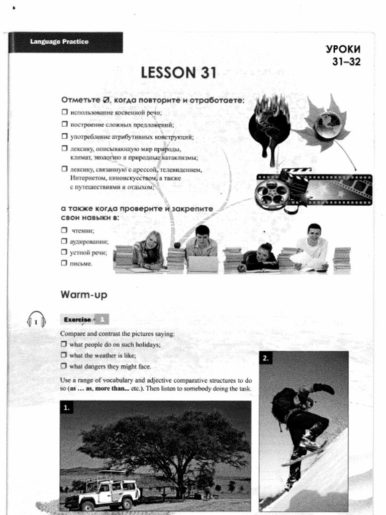 Lessons 31-32 - English | PDF