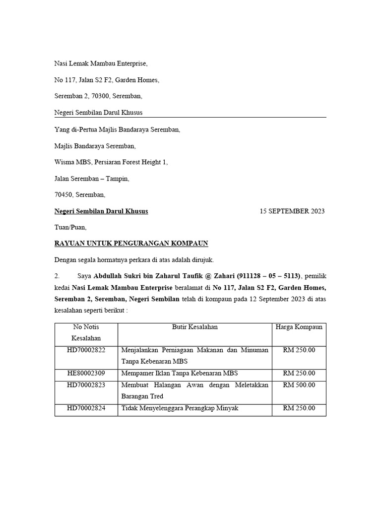 Surat Rayuan Pengurangan Kompaun | PDF Surat Rayuan Pengurangan Kompaun | PDF