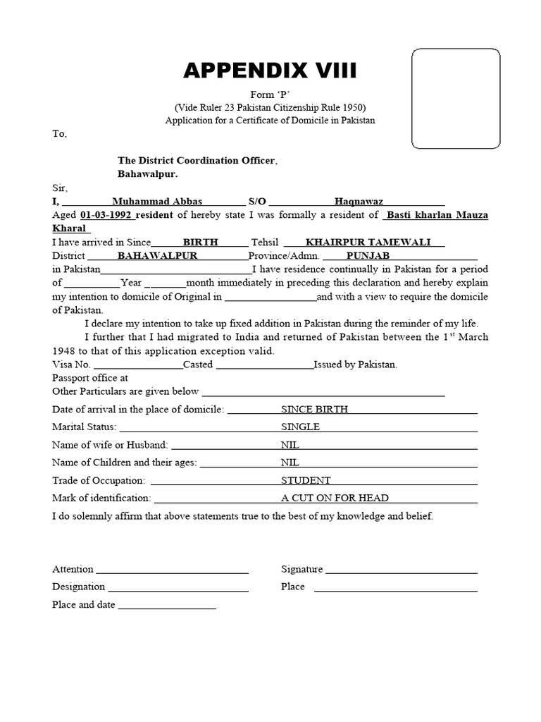 Application for Domicile Certificate | PDF