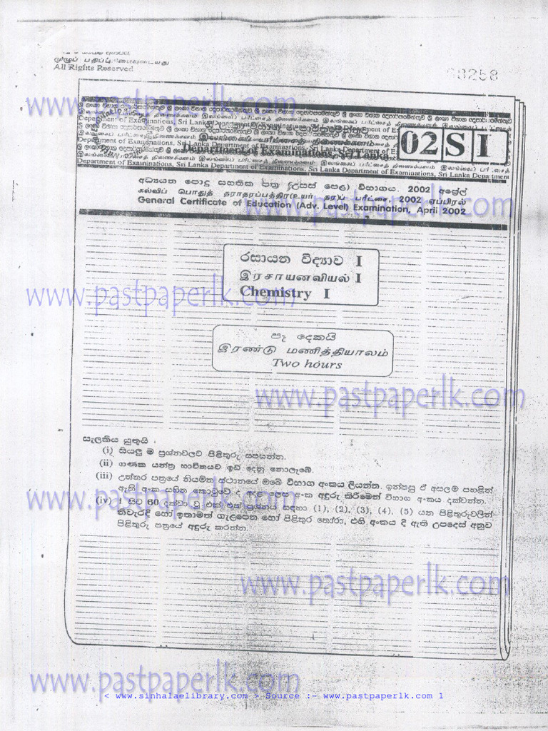 2002 AL Chemistry Past Paper Sinhala Medium | PDF