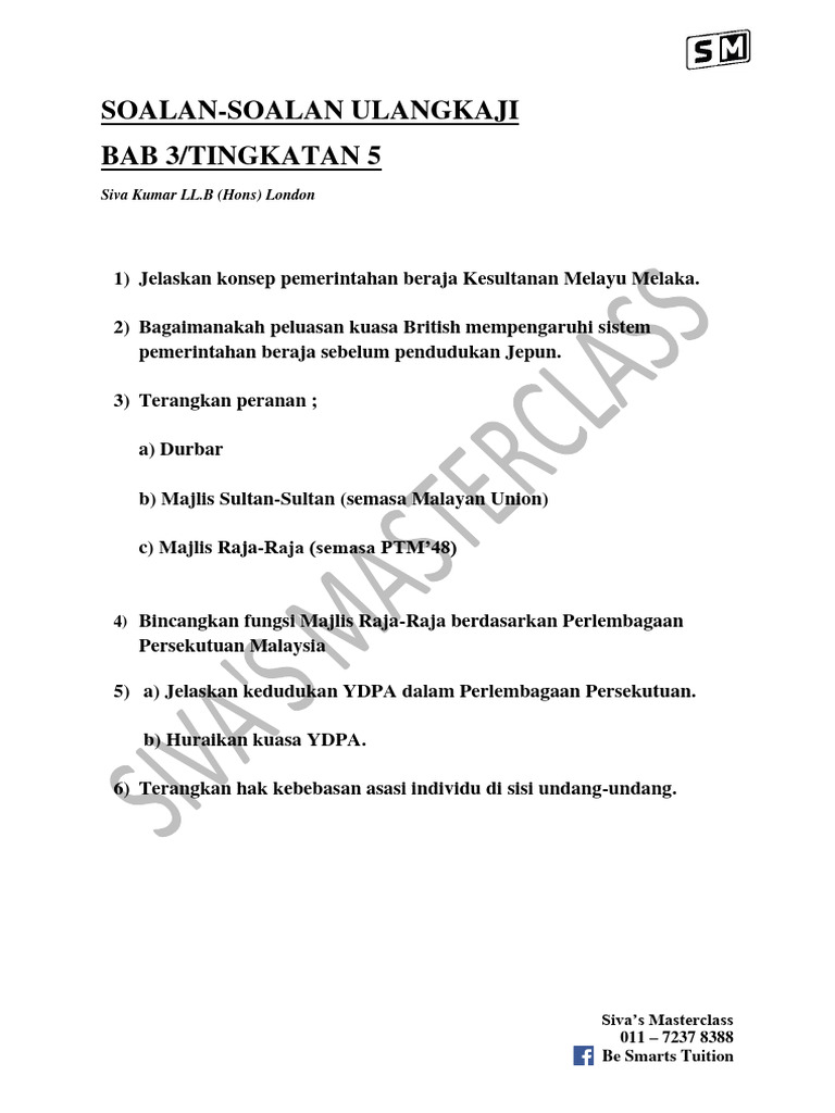 SM - Form 5 - Bab 3 Test | PDF