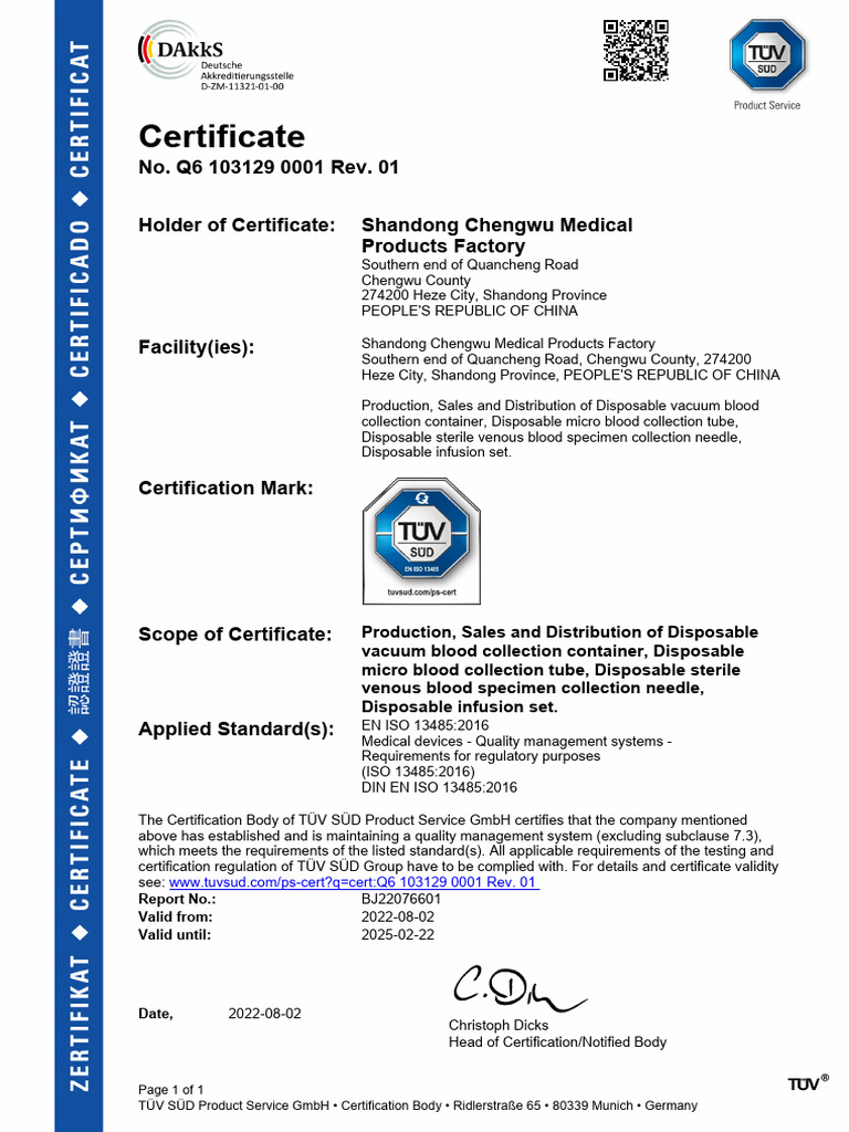 Tuv Iso | PDF | Certification