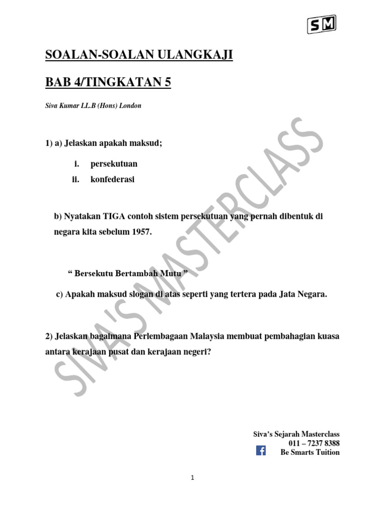SM - Form 5 - Bab 4 Test | PDF