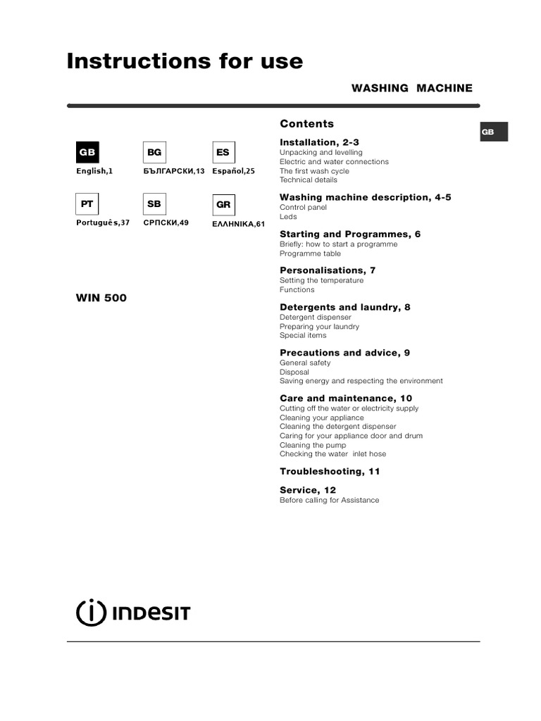 Ръководство на потребителя Indesit WIN 500 (EU) (72 страници) | PDF ...