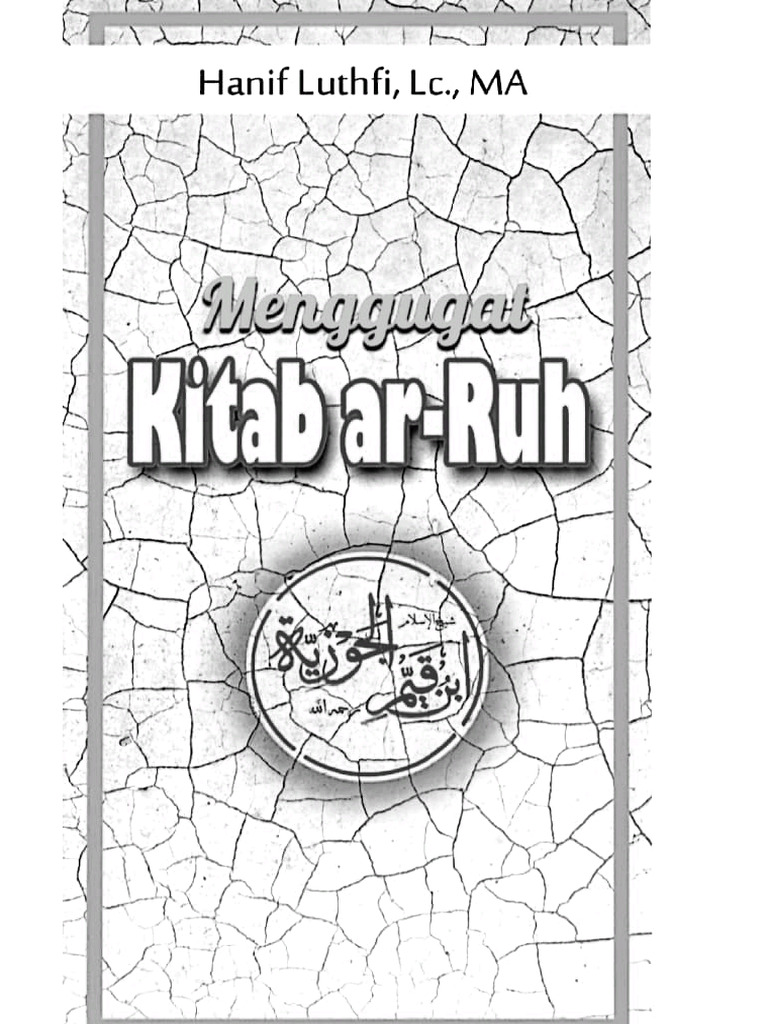 Ar Ruh | PDF