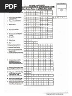 NCC Integrated Software - Nis India | PDF | Military Education And Training