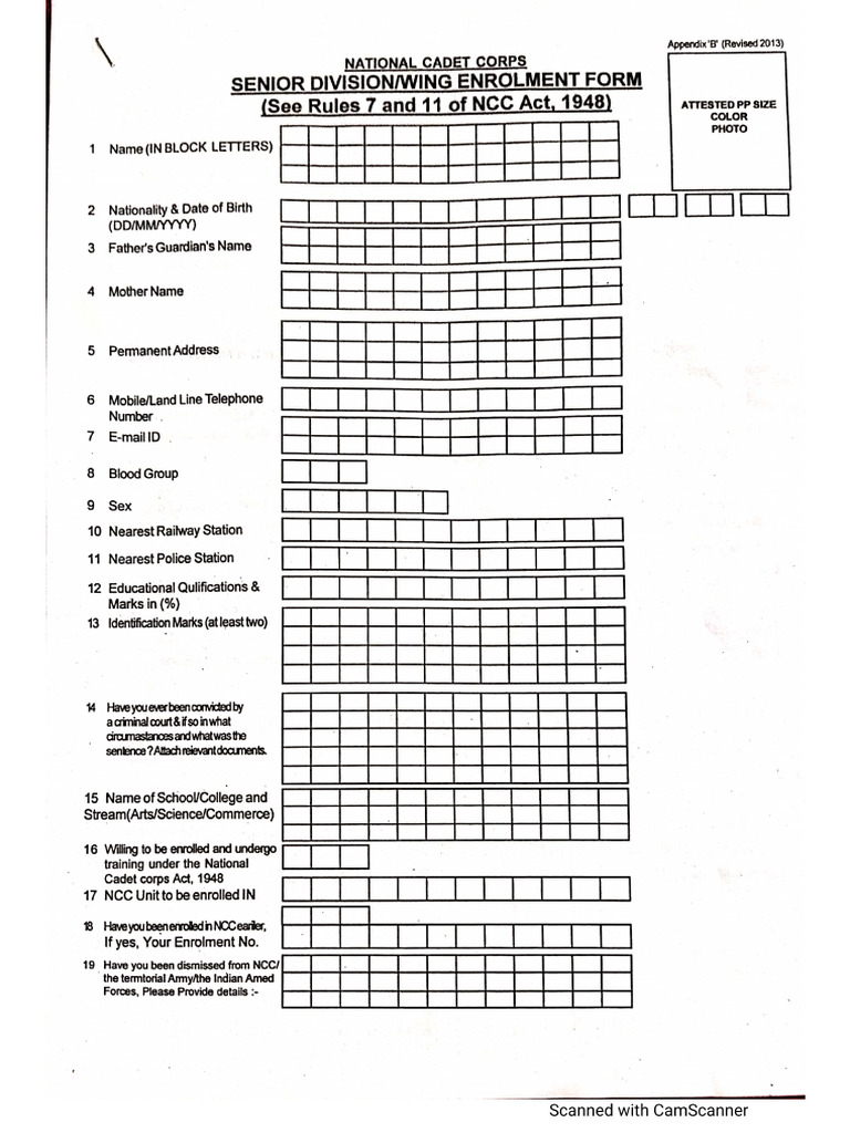 NCC Form | PDF