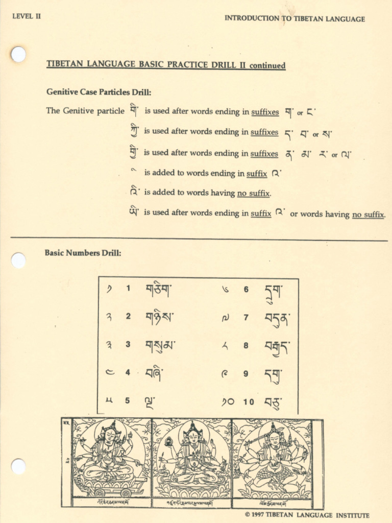 Tibetan Language Basic Practice Drill | PDF