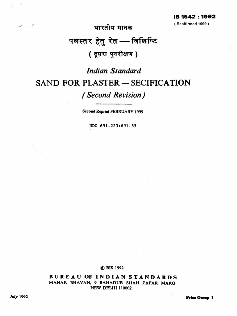 1542 Sand For Plaster | PDF | Concrete | Sand