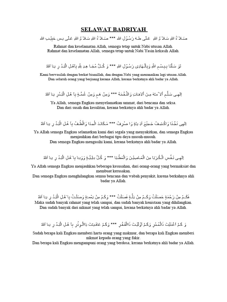 Selawat Badriyah | PDF